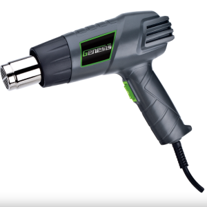 Dual-Temp Heat Gun | Heeby's Surplus Inc.